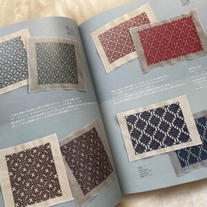 Traditional Kogin Embroidery Designs 88 - Japanese Craft Book - Etsy