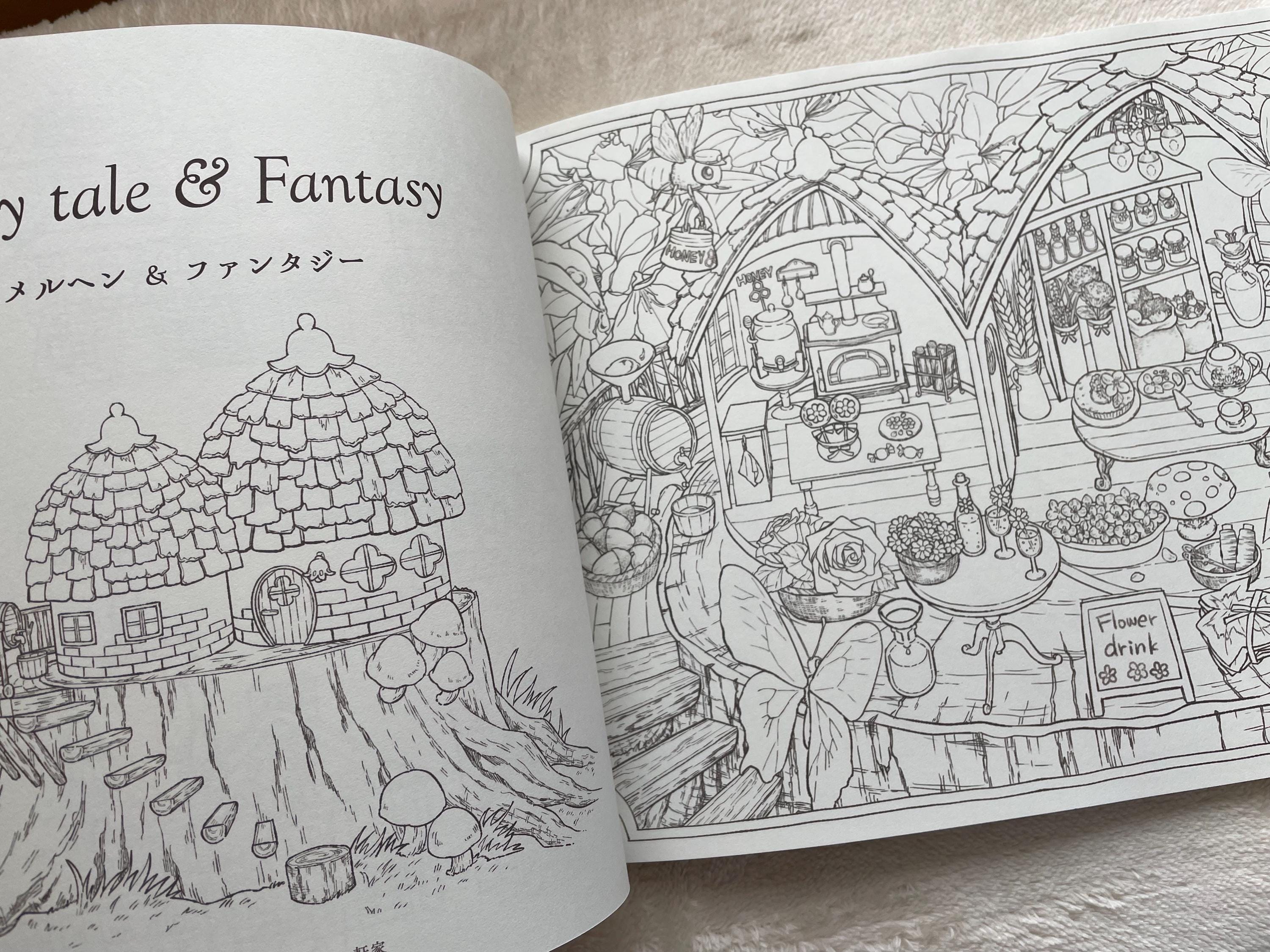 Wonderful Houses in an Imaginary World Coloring Book - Japanese Craft ...