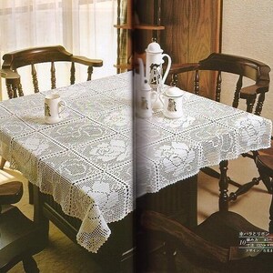 BEAUTIFUL LACE VOL 2 Japan Crochet Lace Pattern Book - Etsy