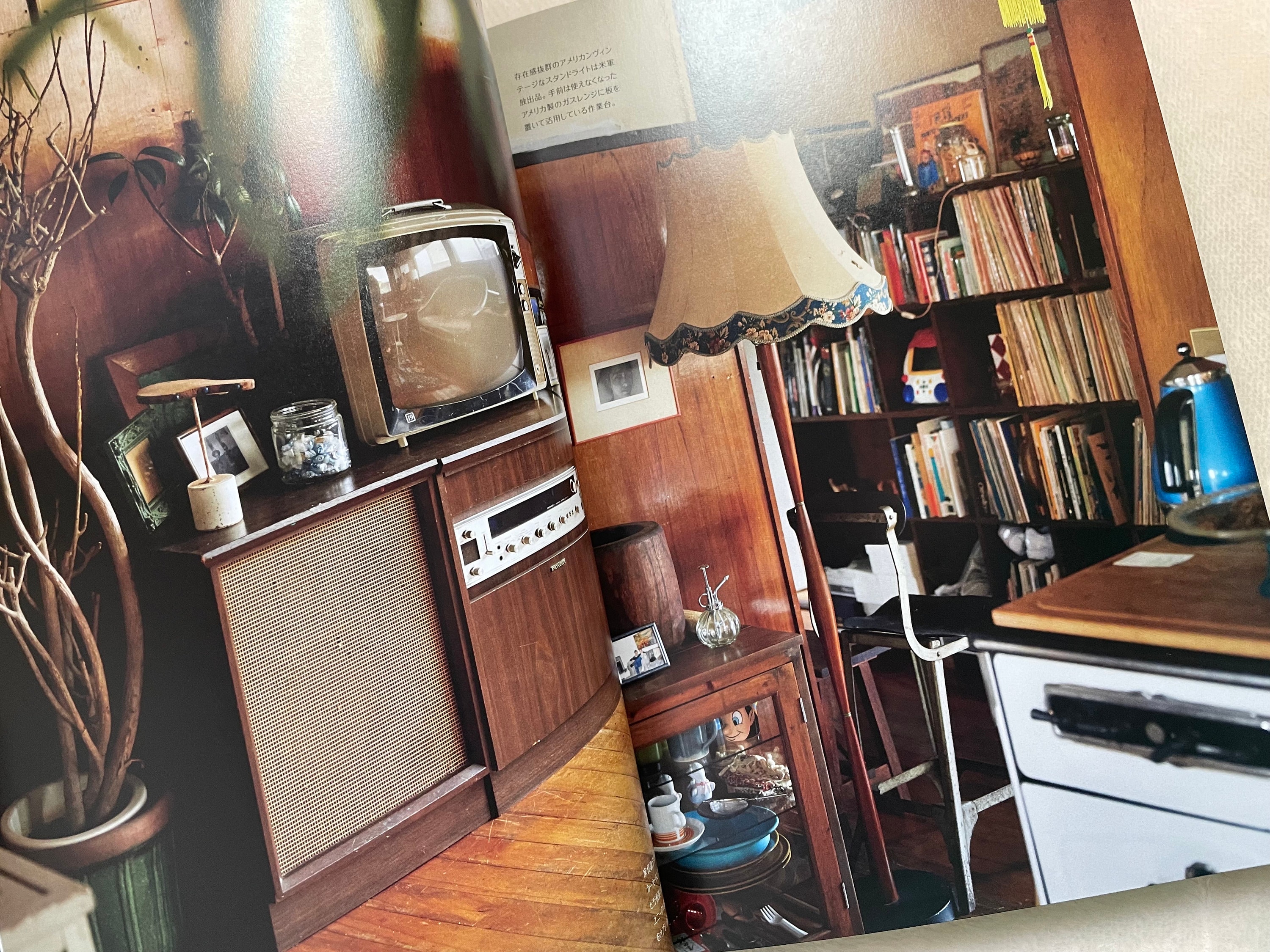 Showa Era Interior Style Wonder - Japanese Home Deco Interior Book - Etsy