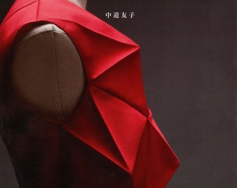 Pattern Magic | Etsy