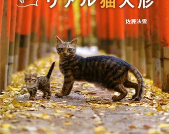 NEEDLE FELT Realistic Cute Cats Japanese Craft Book | Etsy