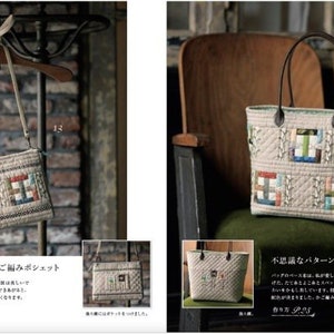 Akemi Shibata Patchwork Items Great for Gifts Japanese Craft - Etsy