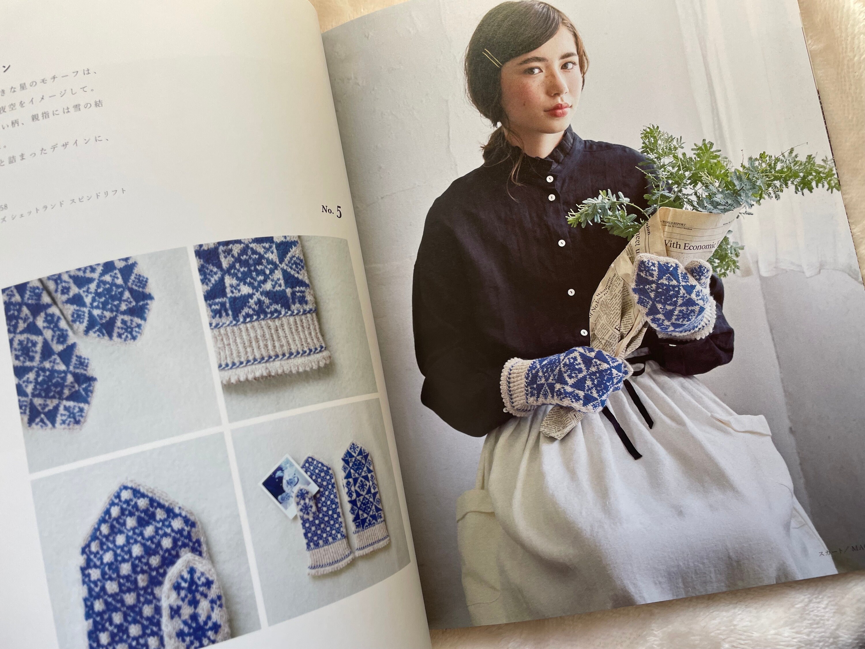 Hand Knitted Mittens and Small Items - Japanese Craft Book - Etsy