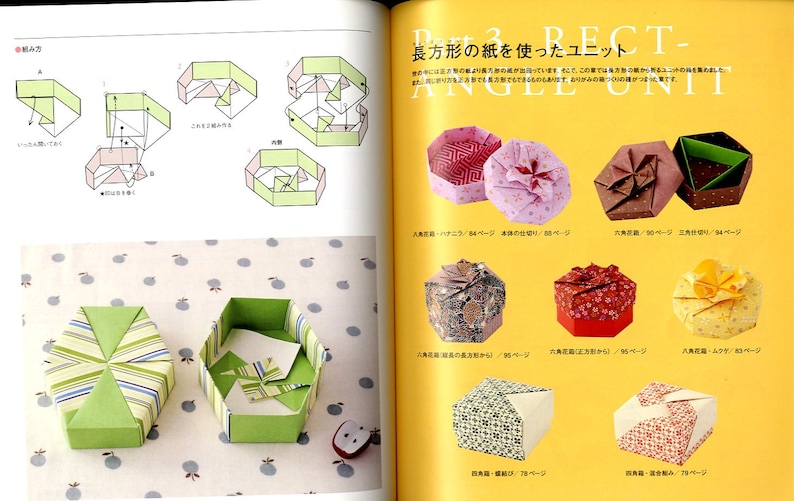 Origami Boxes Vol 1 Japanese Craft Book | Etsy