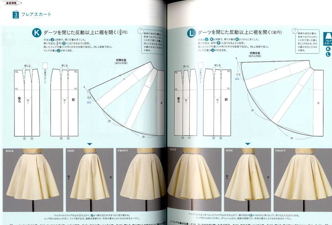 Bunka Fashion School Skirt Pattern Lesson Japanese Craft - Etsy