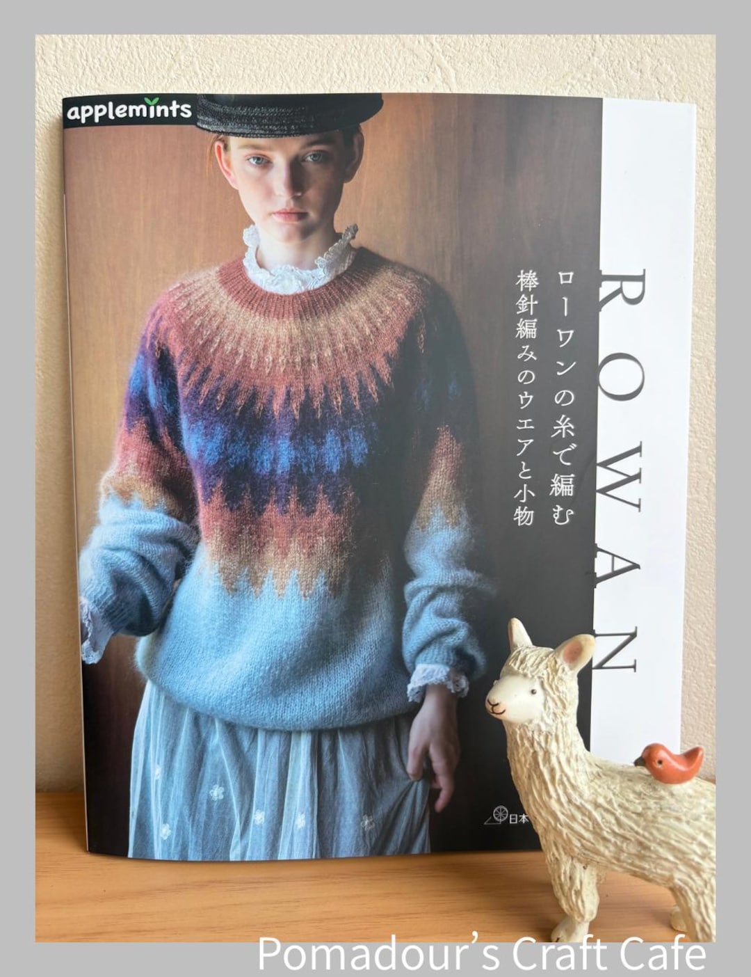 KNITTING With Rowan Yarns - Japanese Craft Patterns Book - Etsy UK