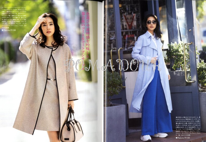 Mrs STYLEBOOK 2021 SPRING Japanese Dress Making Book | Etsy