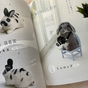 Realistic FELT Wool Cute Small Rabbits - Japanese Craft Book - Etsy UK