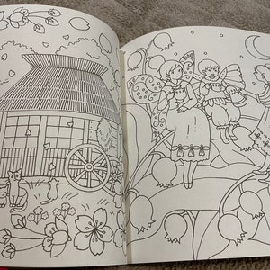 Eriy's World Legends Magics and Fairies Coloring Book - Japanese ...
