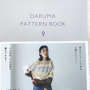 Daruma Pattern Book 9 - Japanese Craft Book - Etsy