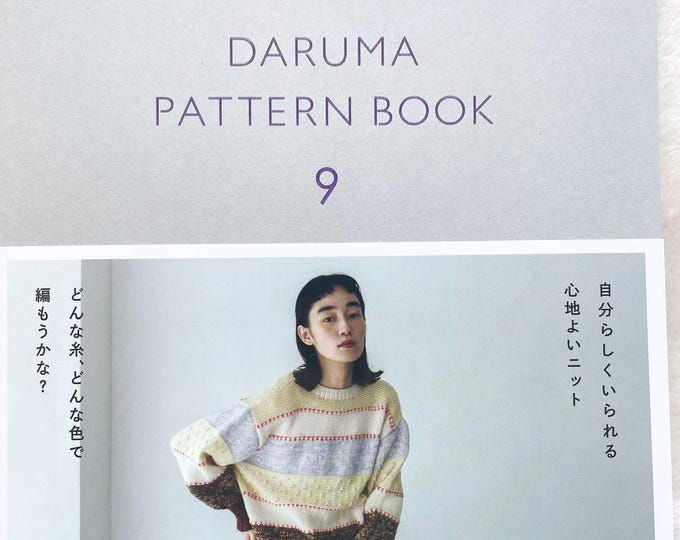 Daruma Pattern Book 8 Japanese Craft Book - Etsy