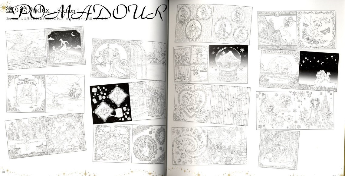 Disney's Shiny Coloring Lesson Book Japanese Coloring | Etsy