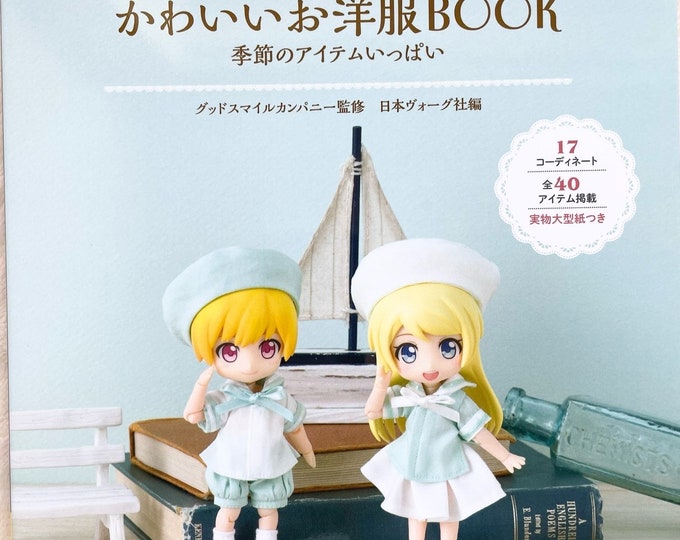 Good Smile Company Nendoroid Dolls Cute Clothes - Japanese Craft Book ...