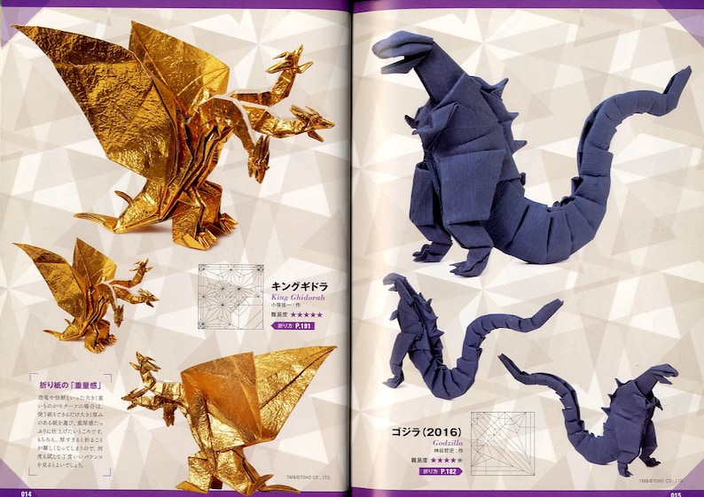 The Graceful of Origami Japanese Craft Book - Etsy Canada