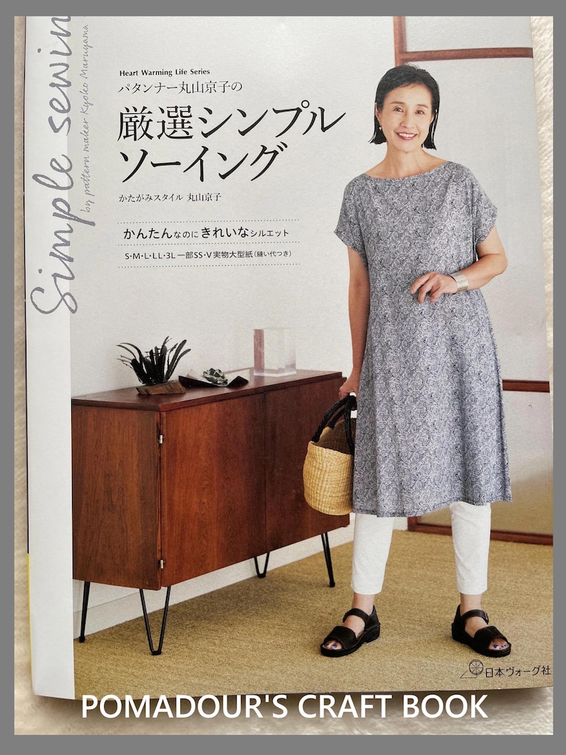 Simple Sewing Selections - Japanese Craft Patterns Book - Etsy