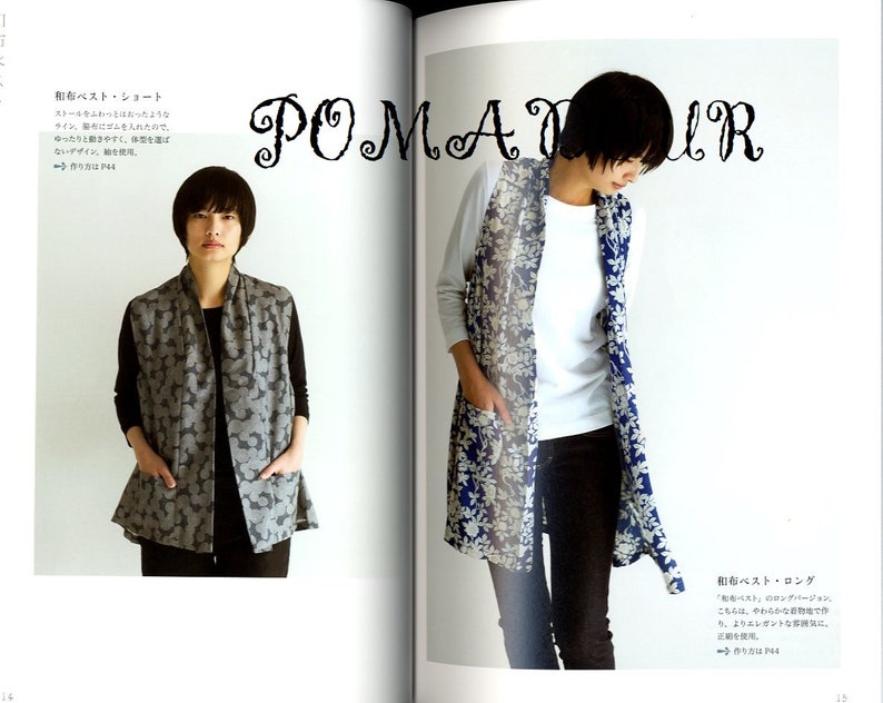 Kimono Remake Wardrobe Japanese Craft Book - Etsy