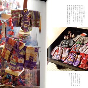 Doll's Pretty Kimono Japanese Craft Book | Etsy