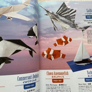 New Generation of Origami - Japanese Craft Book - Etsy