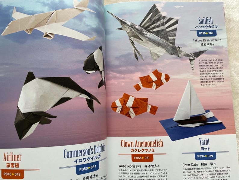 New Generation of Origami - Japanese Craft Book - Etsy
