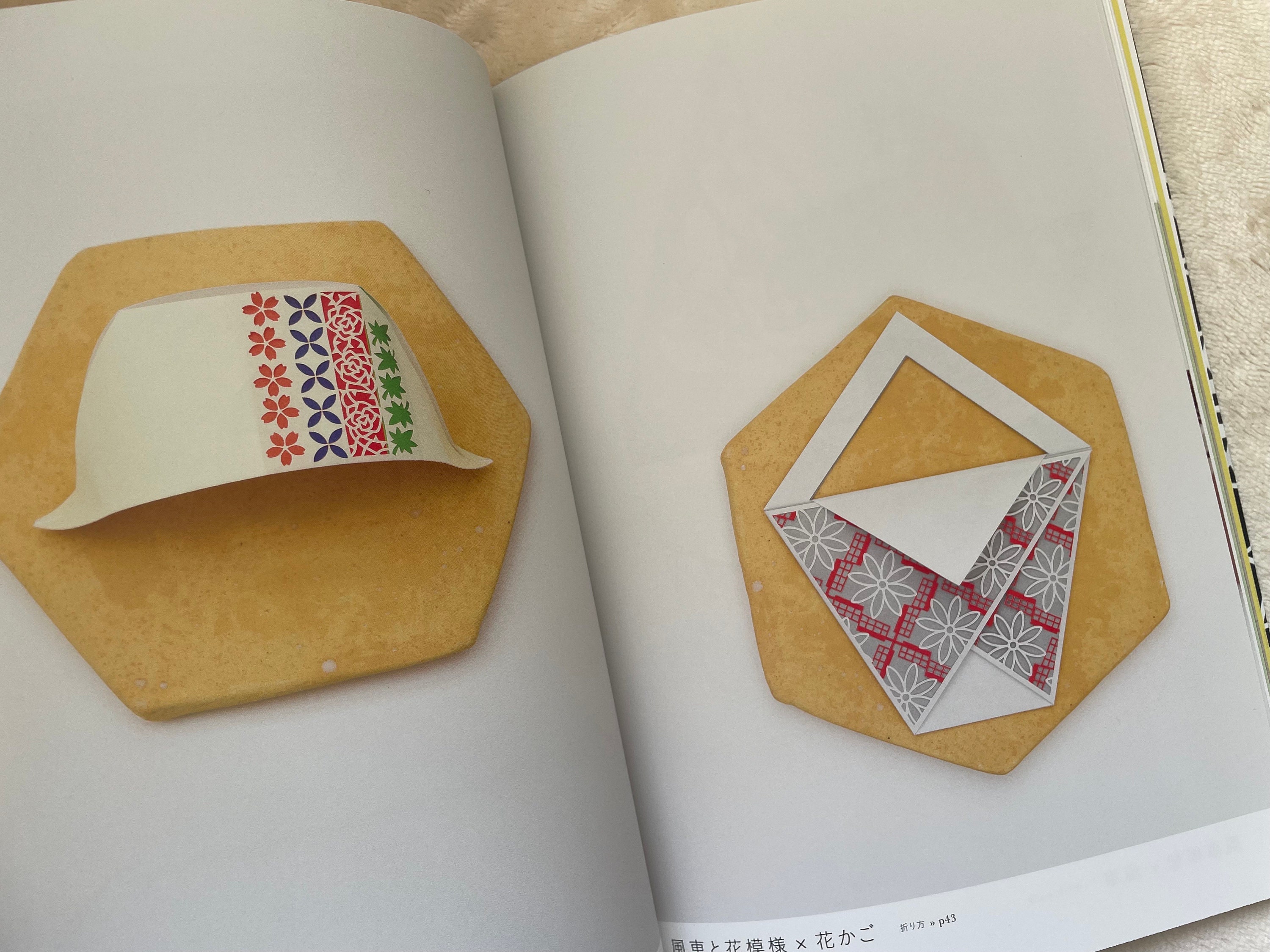 3D Paper Cutting Kirigami Arts Vol 2 - Japanese Craft Book - Etsy