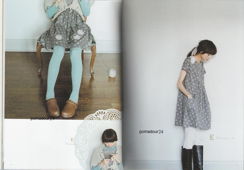 Out of Print / ADULT COUTURE Stylish Dress Book Japanese - Etsy