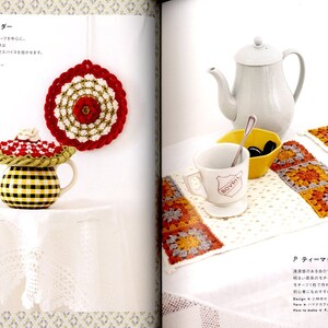 Motif Recipe for CROCHET Japanese Craft Book - Etsy