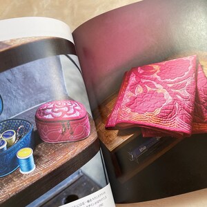 HAWAIIAN Motifs Quilts Designs by Meg Maeda - Japanese Craft Book - Etsy