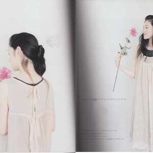 MY ORDINARY NATURAL Clothes Japanese Pattern Book - Etsy