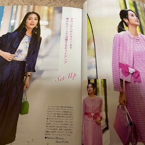 Mrs STYLEBOOK 2023 SPRING - Japanese Dress Making Book - Etsy