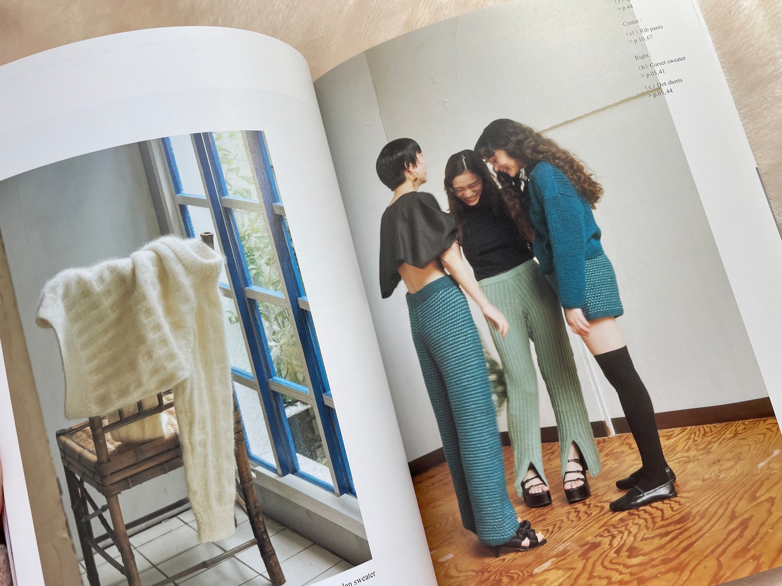 Mix and Match Knit Clothing - Japanese Craft Book - Etsy