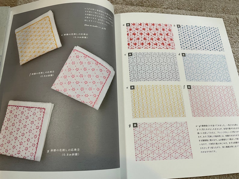Colorful and Cute Sashiko Embroidery Cloths and Small Items by ...