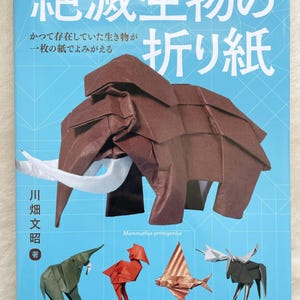 Extinct Species and Dinosaurs Made With Origami - Japanese Craft Book ...