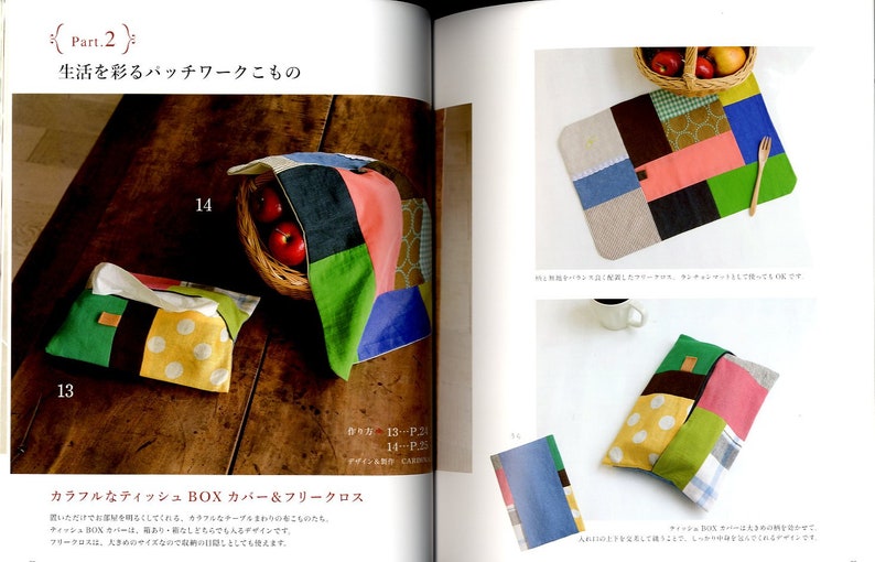 Cute Patchwork Items With Scrap Fabrics Japanese Craft Book - Etsy