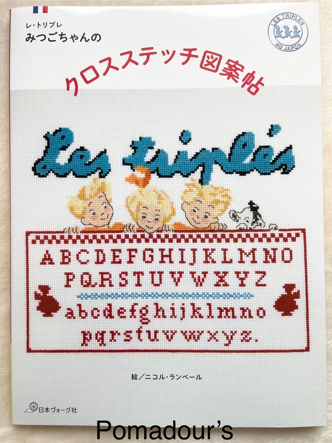 Les Triplettes Cross-stitch Pattern Book - Japanese Craft Book - Etsy