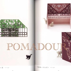 3D Paper Cutting Kirigami Arts Vol 2 Japanese Craft Book - Etsy