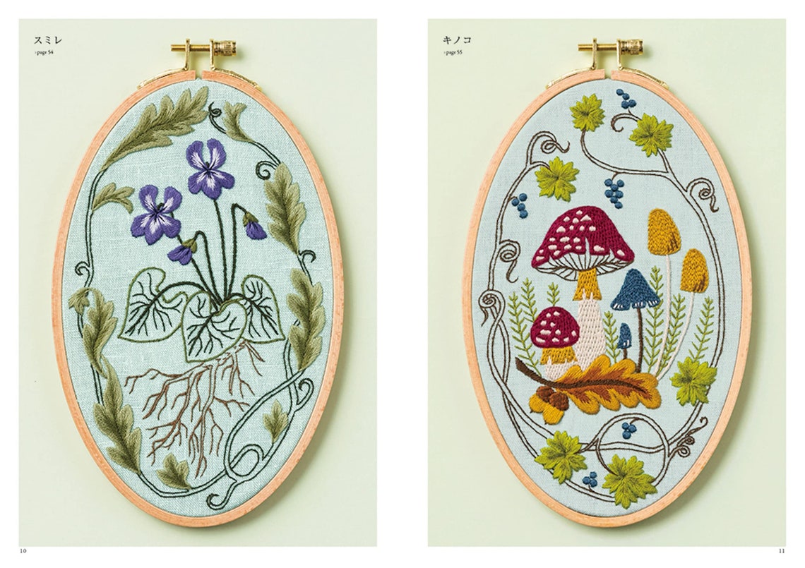 Pieni Sieni's Botanical and Animal Embroidery Japanese - Etsy