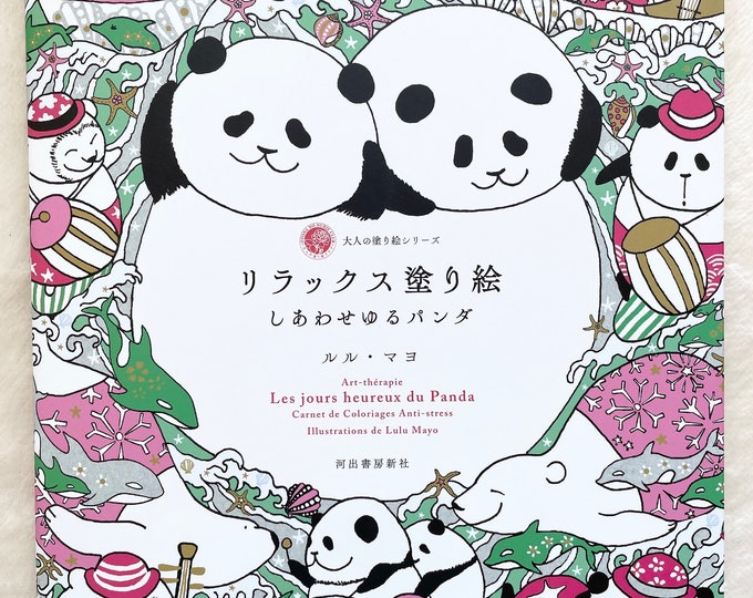 Panda Therapy Coloring Book - Japanese Coloring Book - Etsy