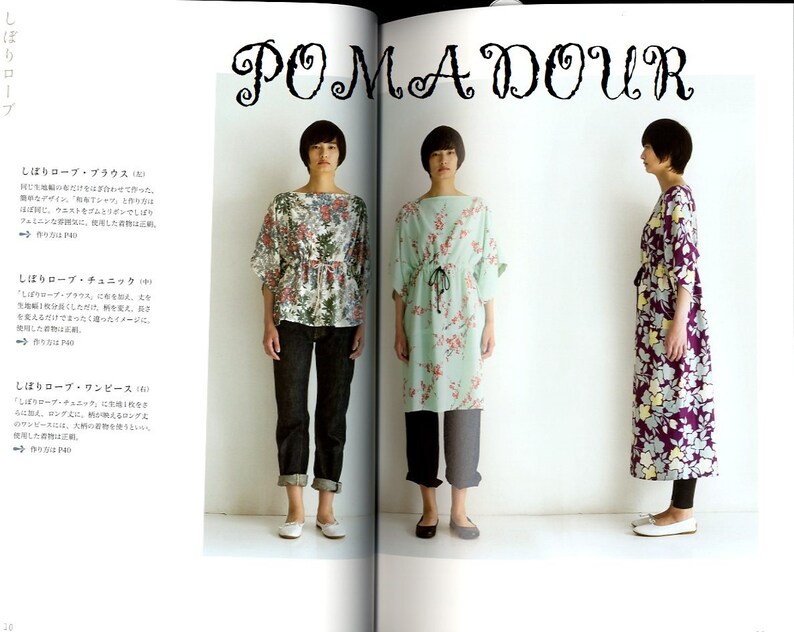 Kimono Remake Wardrobe Japanese Craft Book - Etsy