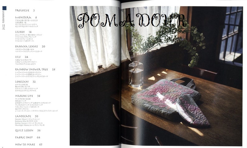 HAWAIIAN Motifs Quilts Designs by Meg Maeda Japanese Craft - Etsy