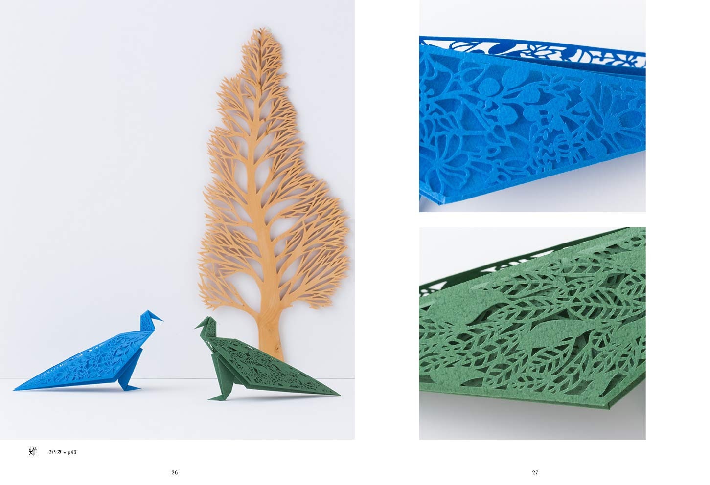 3D Paper Cutting Kirigami Arts Floral Designs Japanese Craft | Etsy