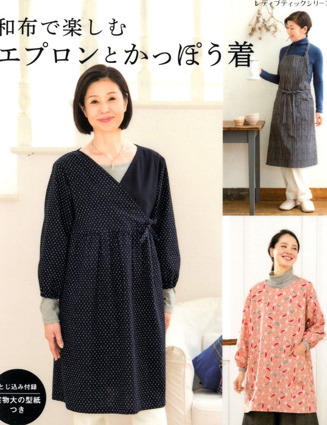 Everyday Aprons and Kappougi- Japanese Craft Pattern Book - Etsy
