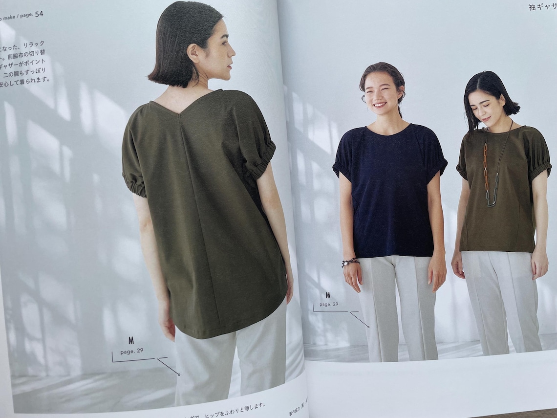 Muki Kurai Pattern Collection - Japanese Dress Pattern Book - Etsy
