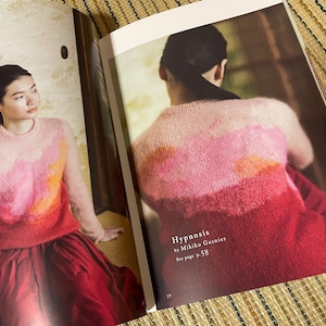 KNIT Items Made With Rowan Yarns - Japanese Craft Book - Etsy