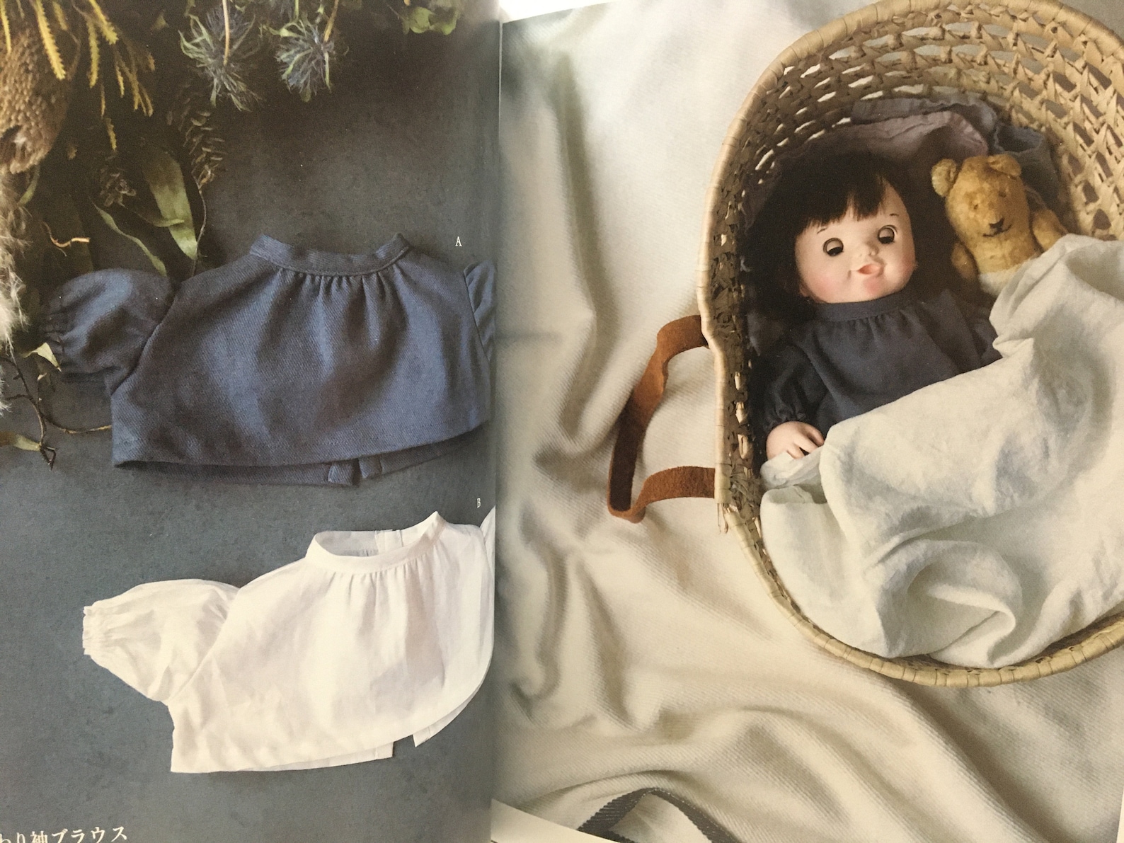 Doll Clothes Patterns Meru Chan Doll Size Miniature Dresses - Etsy