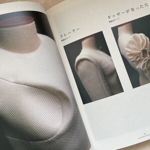 PATTERN MAGIC Collected Edition - Japanese Clothes Design Book - Etsy