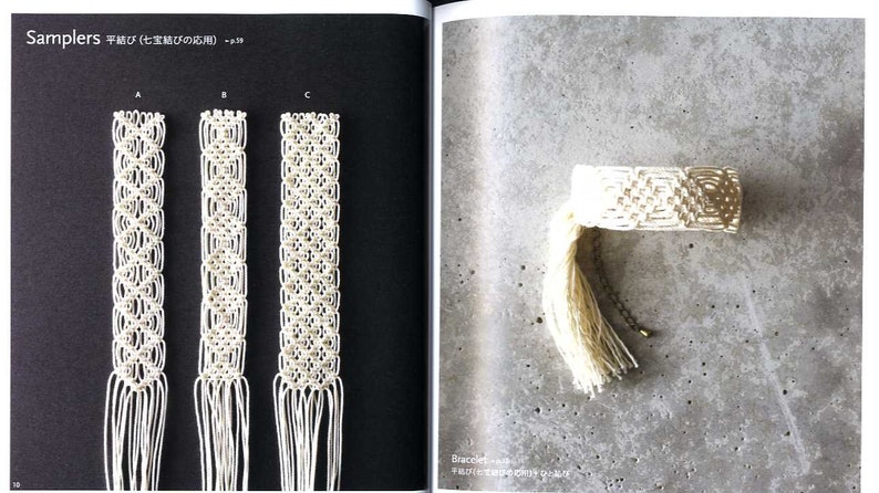Macrame Accessories Japanese Craft Book | Etsy