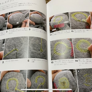 HIKARU Noguchi Darning Brooches - Japanese Craft Book - Etsy