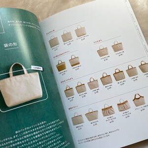 Bags Pattern Book - Japanese Craft Book - Etsy