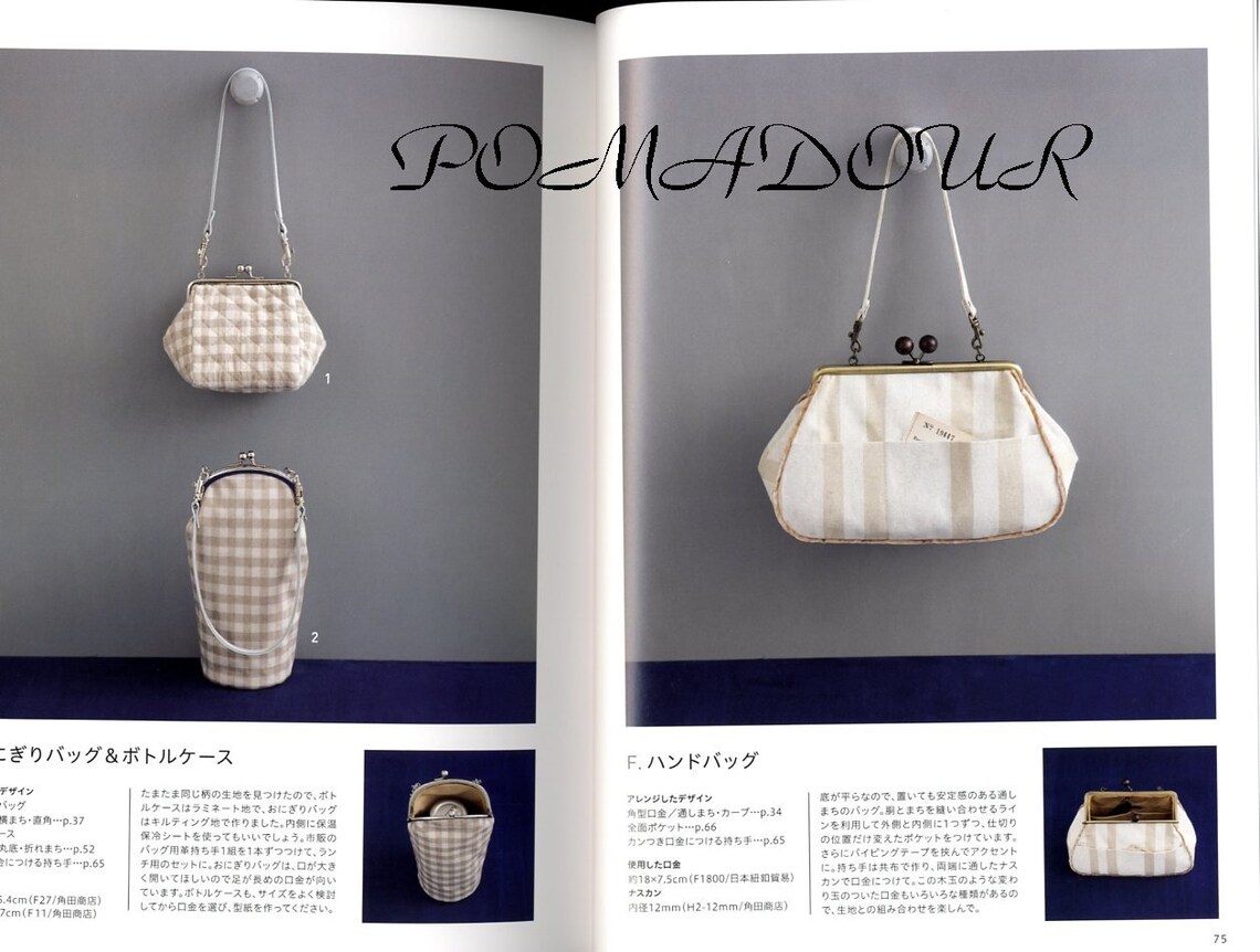 Metal Framed Purses Pouches and Bags Pattern Book Japanese | Etsy